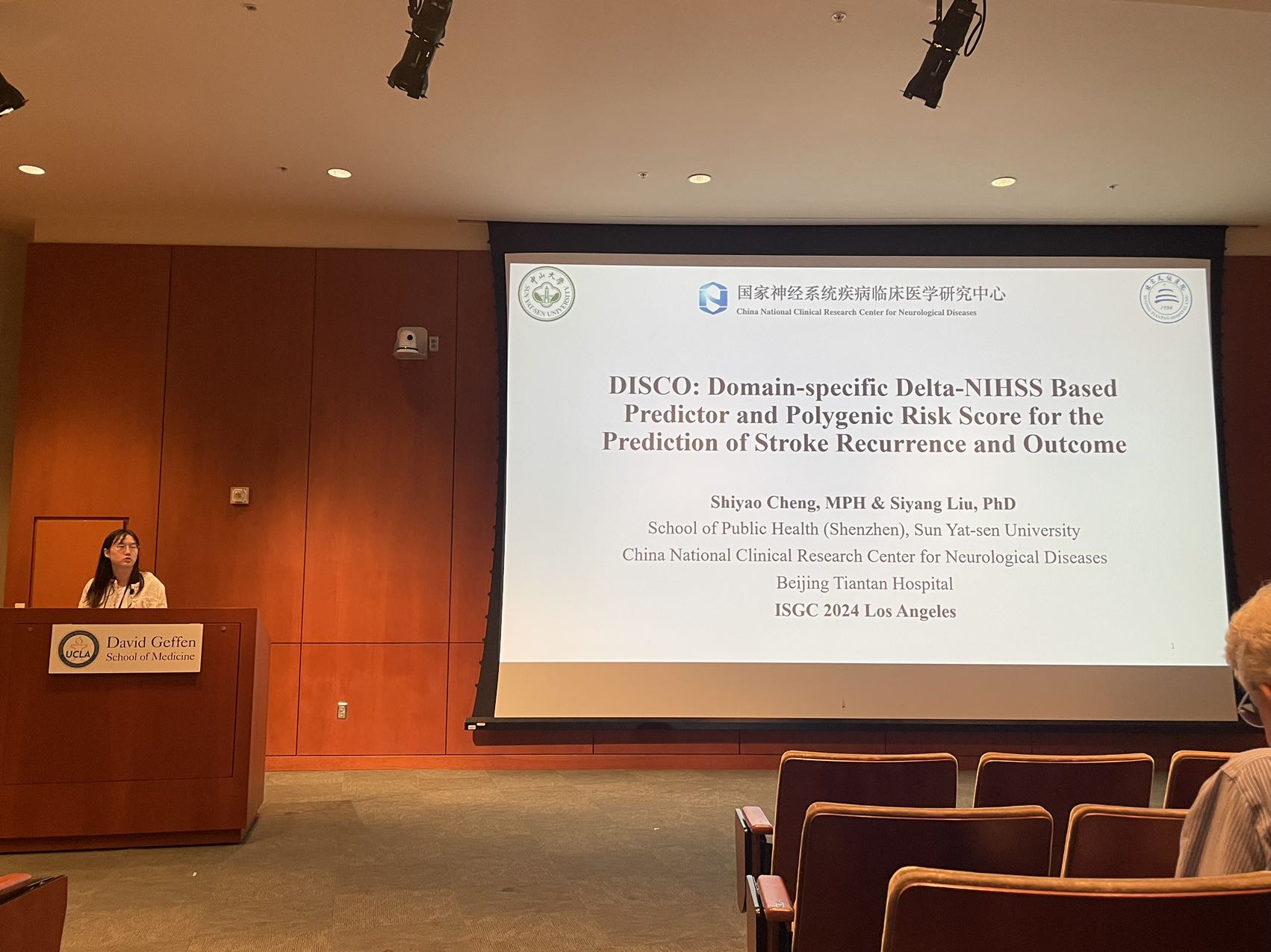 Shiyao and Siyang presented the DISCO model at the 31st International ...